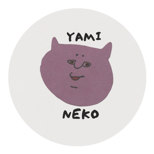 YAMINEKOトート - yaminekoo - BOOTH