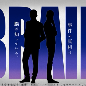 【CoC】銘々、滾々として SPLL:E119170 - 虚白館 - BOOTH