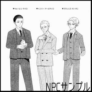 【CoC】さよならカミサマ SPLL:E119713 - 虚白館 - BOOTH