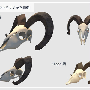 【VRChat】VRC Siphon Coffee サイフォンコーヒーセット（Worldギミック） - さめのワークス - BOOTH