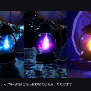 【VRChat】VRC Siphon Coffee サイフォンコーヒーセット（Worldギミック） - さめのワークス - BOOTH