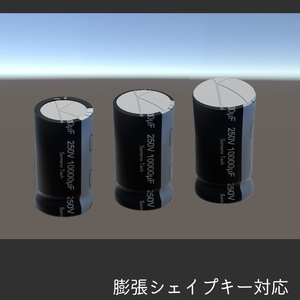 【VRChat】VRC Siphon Coffee サイフォンコーヒーセット（Worldギミック） - さめのワークス - BOOTH