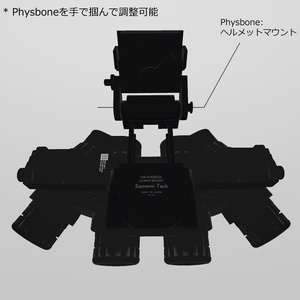 【VRChat】VRC Siphon Coffee サイフォンコーヒーセット（Worldギミック） - さめのワークス - BOOTH