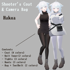 【VRChat】VRC Siphon Coffee サイフォンコーヒーセット（Worldギミック） - さめのワークス - BOOTH