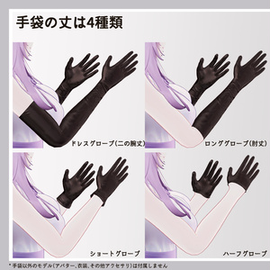 【VRChat】VRC Siphon Coffee サイフォンコーヒーセット（Worldギミック） - さめのワークス - BOOTH