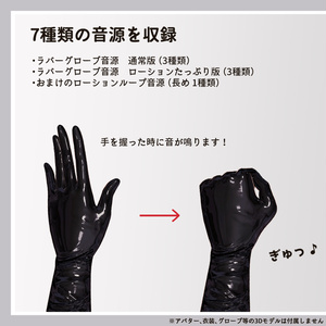 【VRChat】VRC Siphon Coffee サイフォンコーヒーセット（Worldギミック） - さめのワークス - BOOTH