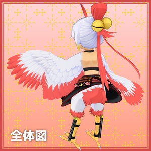 【VRchatアバター】カーバンクル【PC&Quest対応】 - udon-cat-works - BOOTH