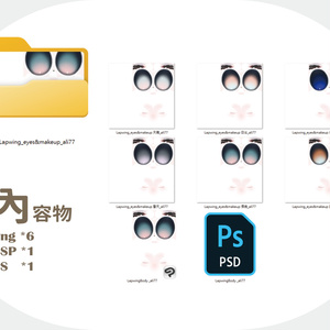 8ページ目 - Lapwingに関する人気の同人グッズ2674点を通販できる! - BOOTH