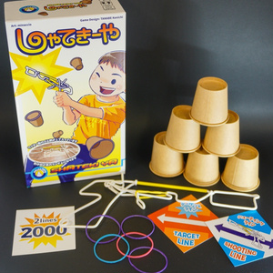 ヒトトカタチ - COLON ARC - BOOTH