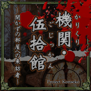 uzuに関する人気の同人グッズ39点を通販できる! - BOOTH