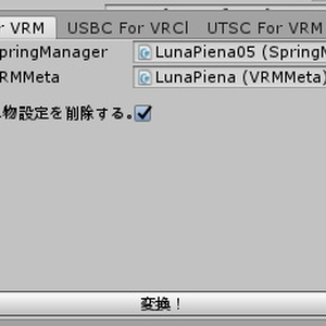 DynamicBoneに関する人気の同人グッズ4070点を通販できる! - BOOTH