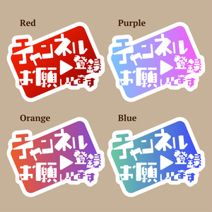 【フリー素材】配信枠オーバーレイ 原神ver - DESIGN SIRO - BOOTH