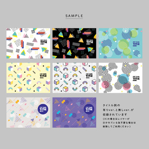 表紙用素材集D - sozai-ya - BOOTH