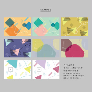 表紙用素材集D - sozai-ya - BOOTH