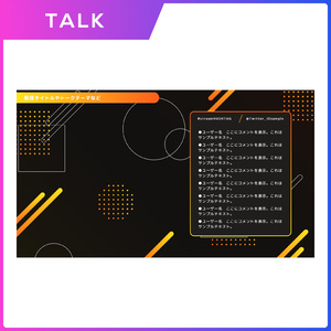 【無料】配信者向け OBS用デジタル時計 - mooncape - BOOTH