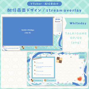 【無料】配信者向け OBS用デジタル時計 - mooncape - BOOTH