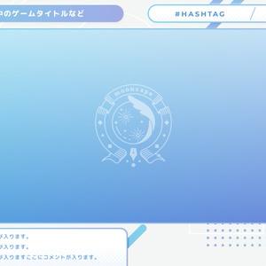 【無料】配信者向け OBS用デジタル時計 - mooncape - BOOTH