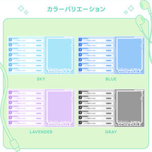 【無料】配信者向け OBS用デジタル時計 - mooncape - BOOTH