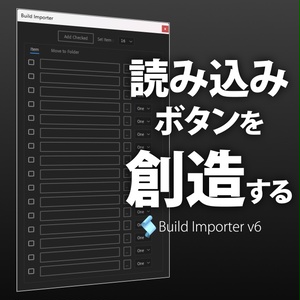 【After Effects スクリプト】Proxy Manager v2 - カドウノ開発雑貨店 - BOOTH