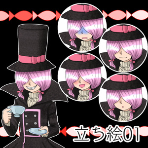 inSANeシナリオ集「狂気の海で溺れたい」 - ぶりはまち（TRPG） - BOOTH