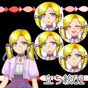 inSANeシナリオ集「狂気の海で溺れたい」 - ぶりはまち（TRPG） - BOOTH