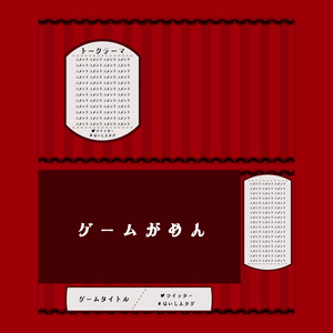 回転するメリーゴーラウンド_3Dモデル(アニメーション付き) - No.07 - BOOTH