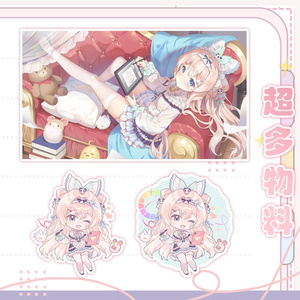 【live2d Model】Watercolor Pup - Cai Cat - BOOTH