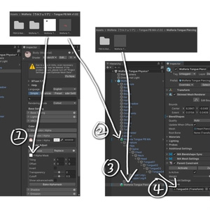 Lime 「ライム」 - Tongue Physics (Modular Avatar) - woopsy - BOOTH