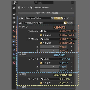 ブルアカ3Dセット for CLIP STUDIO PAINT - 創作のレシピ百貨店 - BOOTH