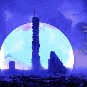 うずぶちの子還り 】(CoC) SPLL:E196625 - そむのよろず屋 - BOOTH