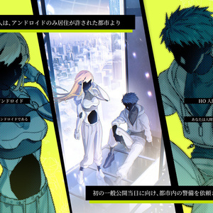 うずぶちの子還り 】(CoC) SPLL:E196625 - そむのよろず屋 - BOOTH