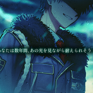 うずぶちの子還り 】(CoC) SPLL:E196625 - そむのよろず屋 - BOOTH