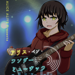 HEADPHONE ACTOR(S) - ALiCE ALiVE - BOOTH