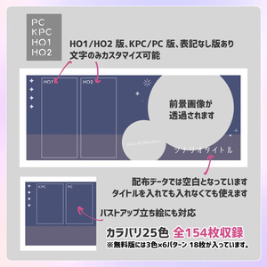 【無料/投げ銭】一枚でいい感じに部屋が作れるテンプレート10 - KIKO-design - BOOTH