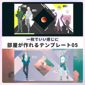 【無料】TRPGなどに使える時間帯表示アイコン - KIKO-design - BOOTH