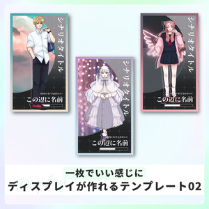 【無料】TRPGなどに使える時間帯表示アイコン - KIKO-design - BOOTH