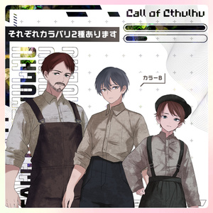 【無料】TRPGなどに使える時間帯表示アイコン - KIKO-design - BOOTH