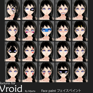 Page 5 - vroid skinに関する人気の同人グッズ2562点を通販できる! - BOOTH