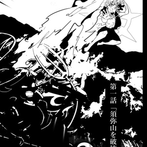 超無難に流せるテストVTR【4K】【Full HD】【おまけつき】 - groyanderson - BOOTH