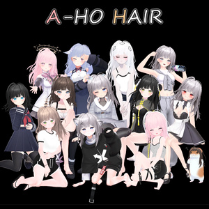 【VRC】*TUT* (14 Avatars 対応) - Poy - BOOTH