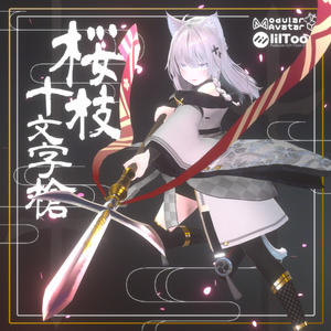 BOOTH Festival VRChat Edition - BOOTH