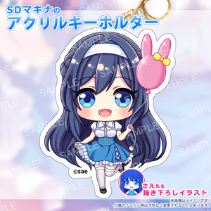 【受注生産】B2タペストリー『見てほしくて♡』 - One Cherry - BOOTH