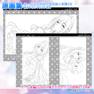 【受注生産】B2タペストリー『見てほしくて♡』 - One Cherry - BOOTH