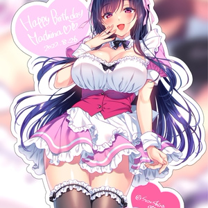 【受注生産】B2タペストリー『見てほしくて♡』 - One Cherry - BOOTH