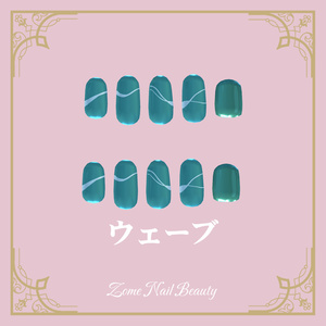 [KISHA専用]THEBES GIRL~テーベの少女 - MeroJ - BOOTH