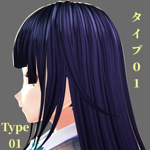 free vroid hairに関する人気の同人グッズ1805点を通販できる! - BOOTH