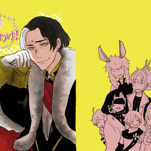 アクリルキーホルダー - e441 - BOOTH