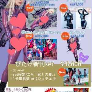 【受注生産8/3まで】FGO モルガン×Latex アクリルスタンド【予約者限定】 - nanoa - BOOTH