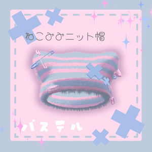 【Free/無料】Snowflake - Eye Texture - suzunenの雑貨屋 - BOOTH