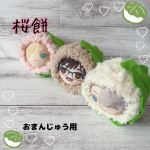 FGO 信長＆信勝 アクリルスタンド - sbms - BOOTH